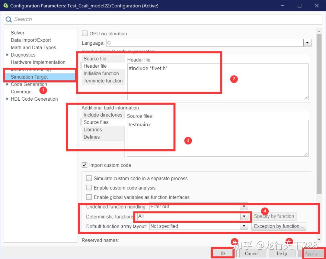 Simulink使用C Caller模块集成C代码 - 知乎