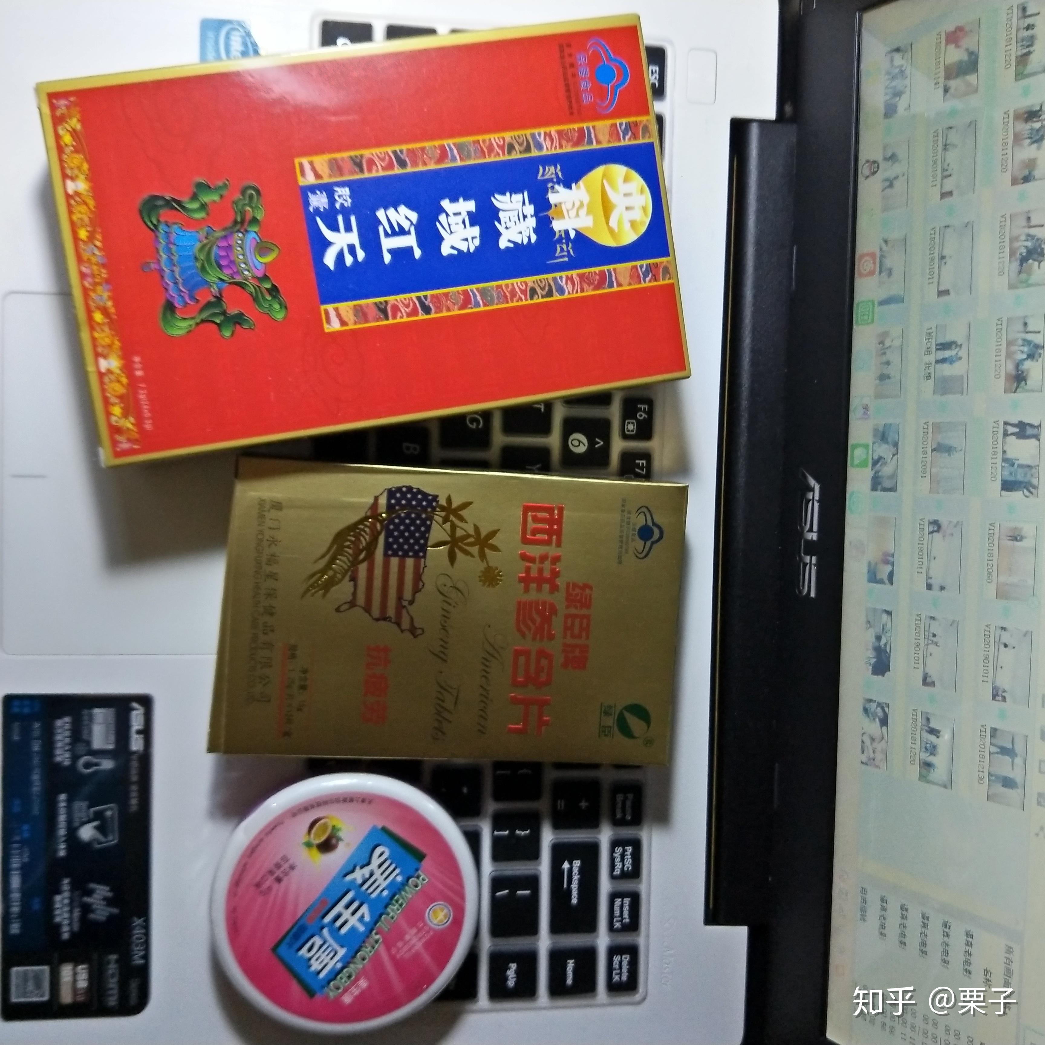 乘坐火车Z164，从上海到拉萨站的体验 - 知乎