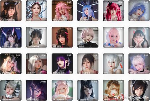Sayako(さやこ) cosplay图集大全，经典场景重现 - 知乎