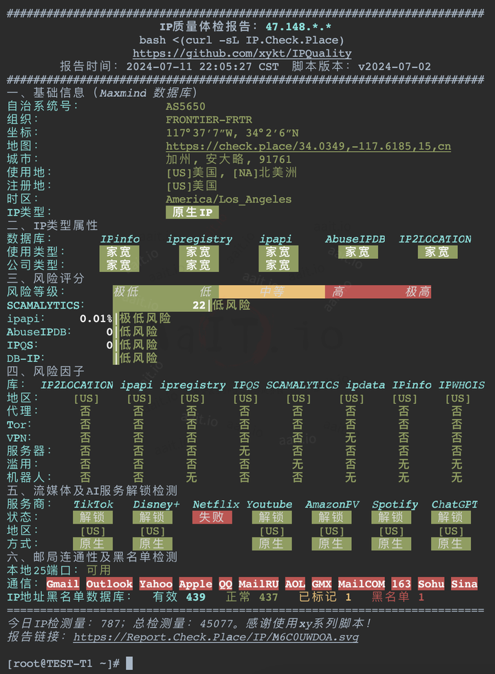 AaIT美国动态住宅IP正式上线+测评 - 知乎