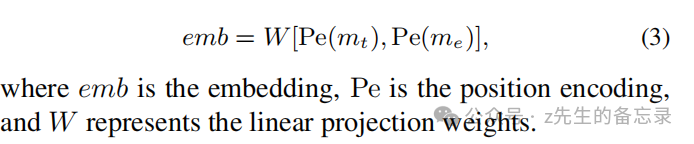 【数字人领域一款惊艳的开源模型】腾讯Sonic:超过hallo2,EchoMimic，比闭源即梦生成的数字人效果更逼真！ - 知乎