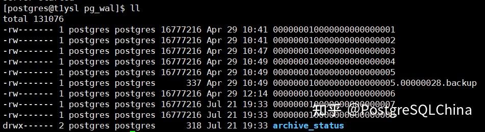 PostgreSQL的xlog/Wal归档及日志清理 - 知乎