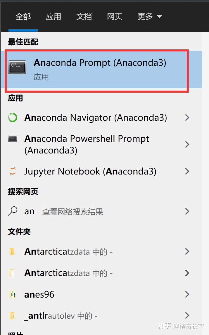Backtrader-系列教程-02-环境配置 - 知乎