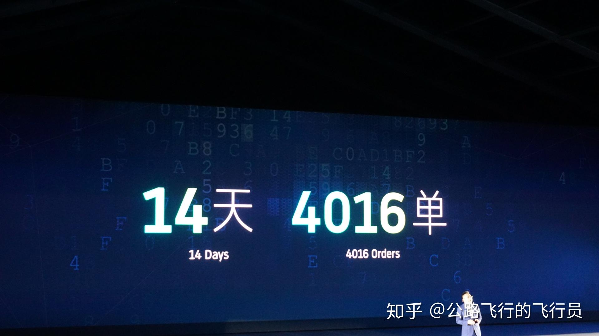 你看到的威马是C2M，你看不到的是M2C - 知乎