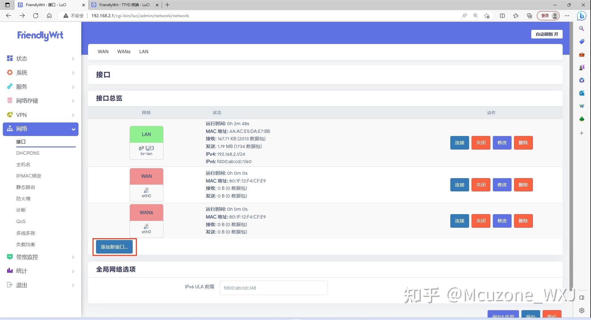 CNC工艺全铝外壳5G模组搭配R4S使用演示 RM500U FM650 - 知乎