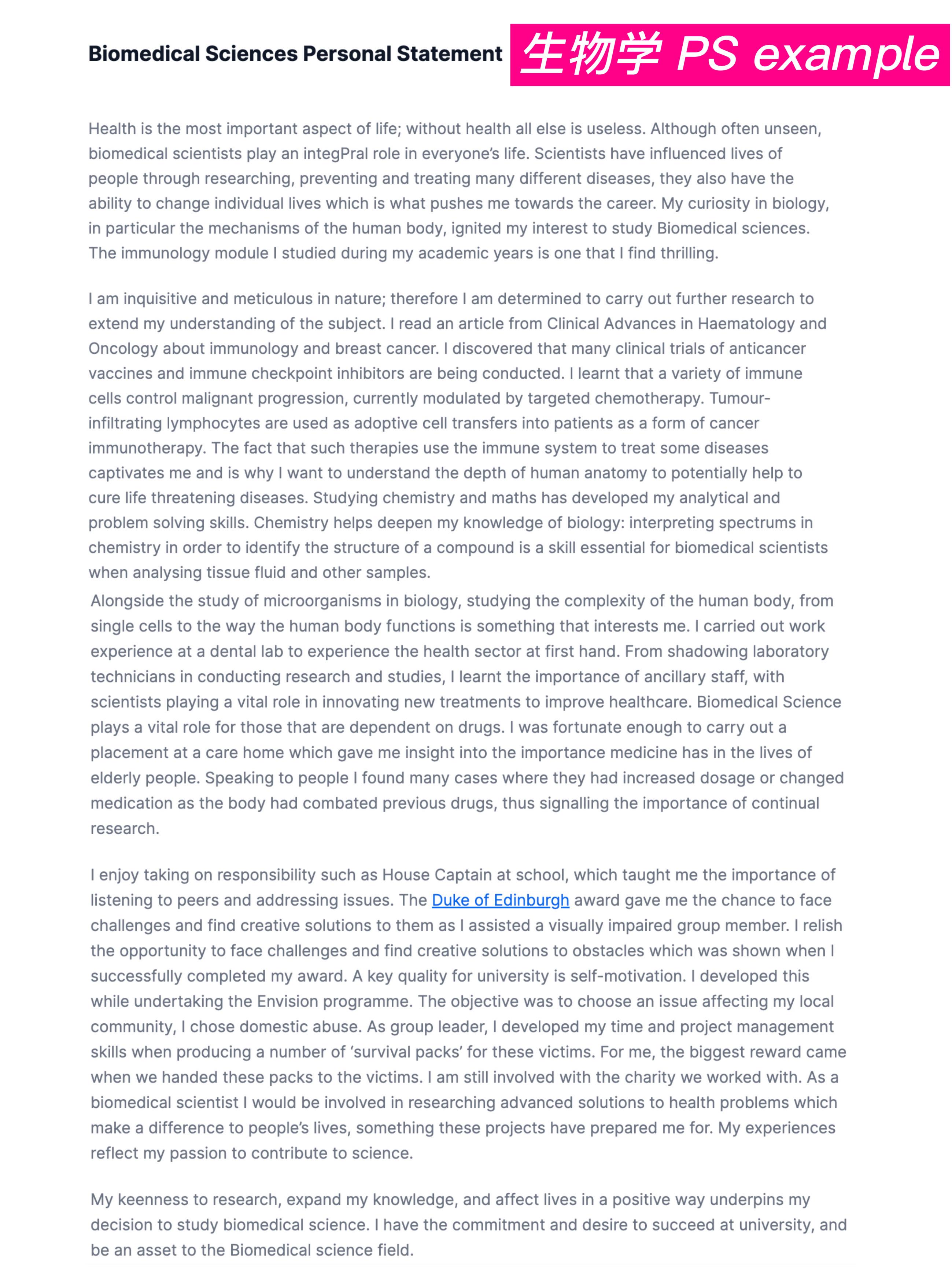 有没有什么写得好的personal statement sample ？ - 知乎