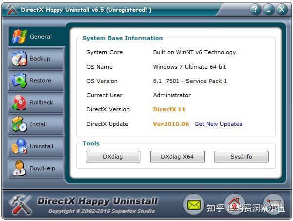 2025年哪款DirectX修复工具更优秀，4款主流工具对比测试 - 知乎
