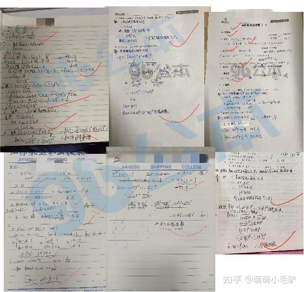 公本专转本:每次作业批改那是必须的 知乎