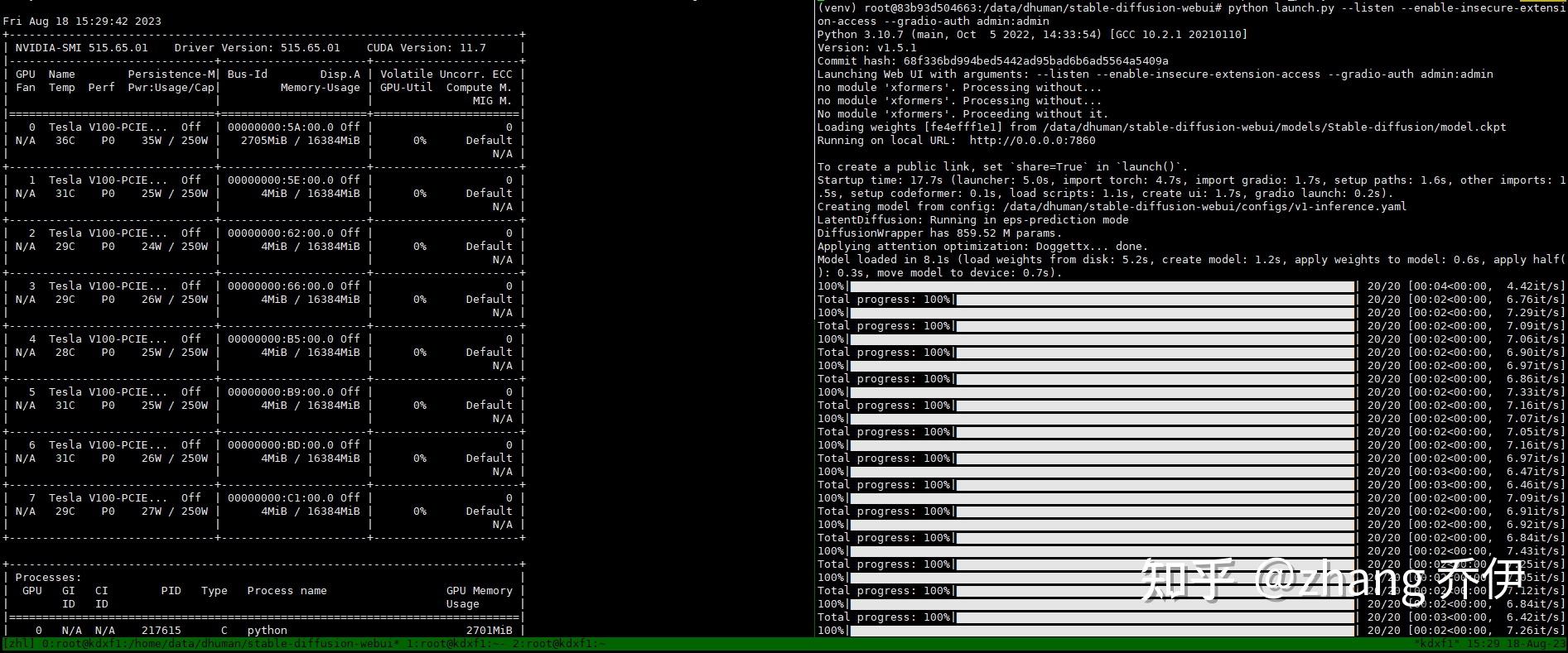 stable-diffusion-webui项目部署（linux-docker篇） - 知乎