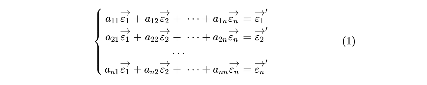 1. Functions of Several Variables: Differentiation - 知乎