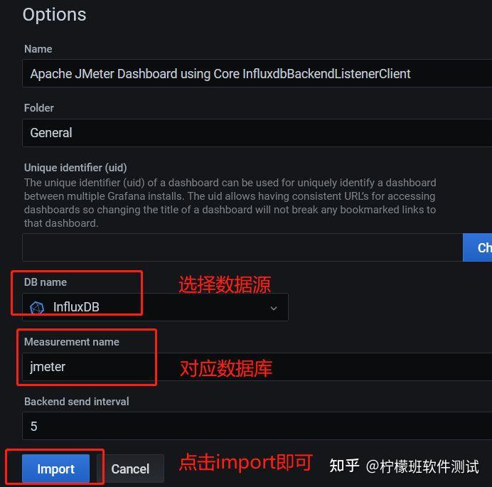 Jmeter+influxdb+grafana 性能测试结果监控 - 知乎