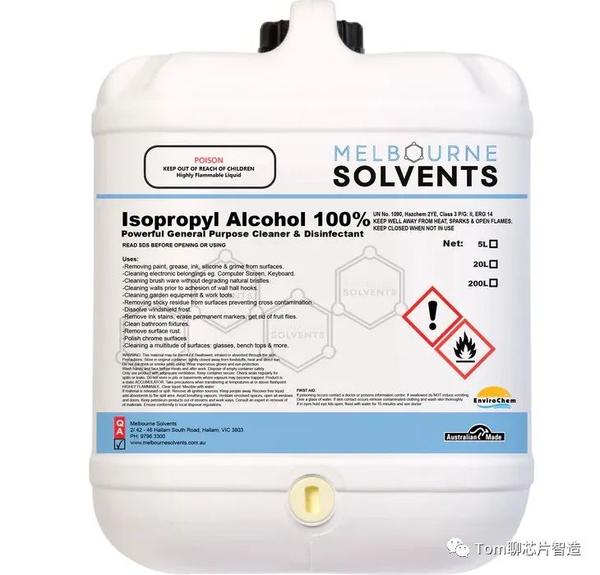 聊聊IPA在芯片制造中的作用 - 知乎