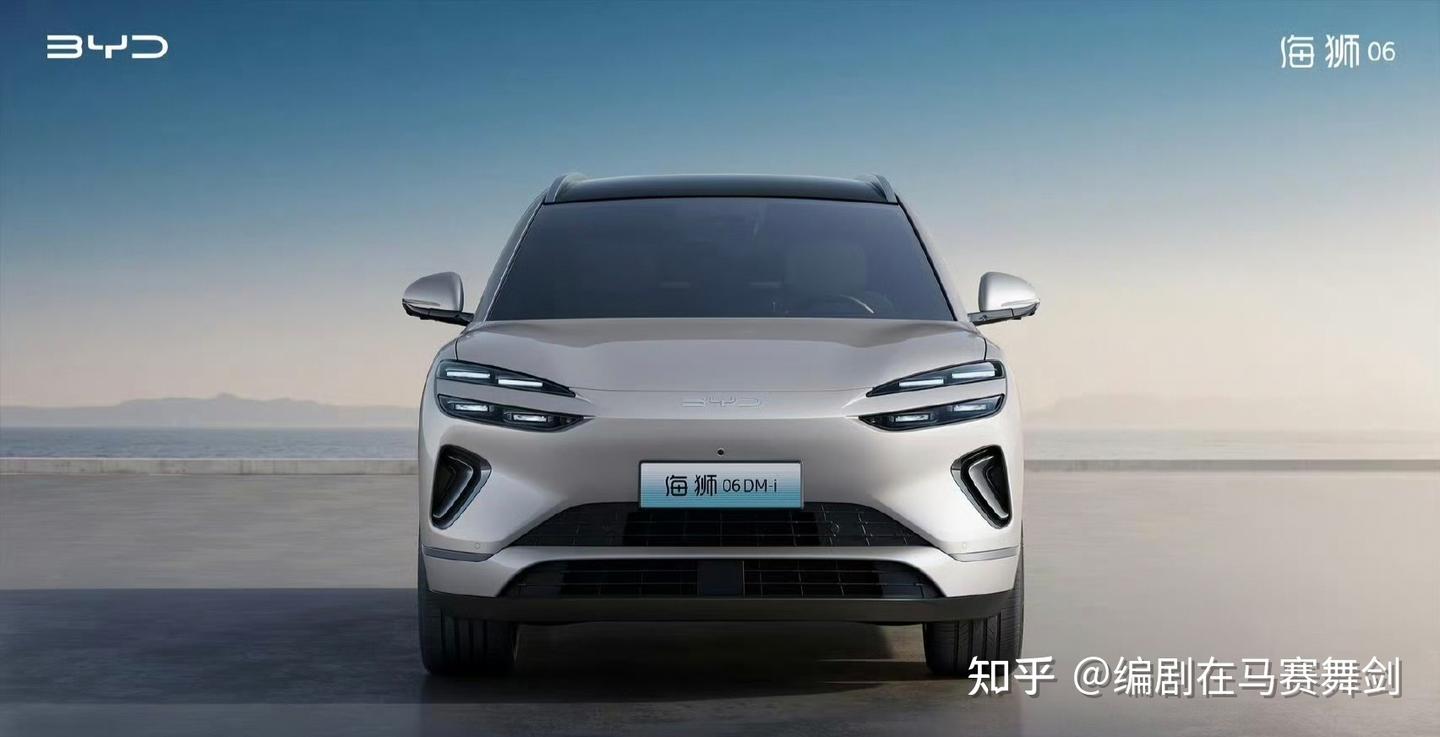 比亚迪海狮06DM-i & 海狮06EV外观渲染图曝光 - 知乎
