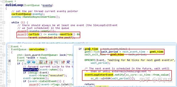 gem5 源码阅读 之 event - 知乎