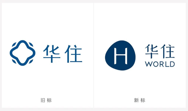 华住酒店集团新logo升级了？ - 知乎