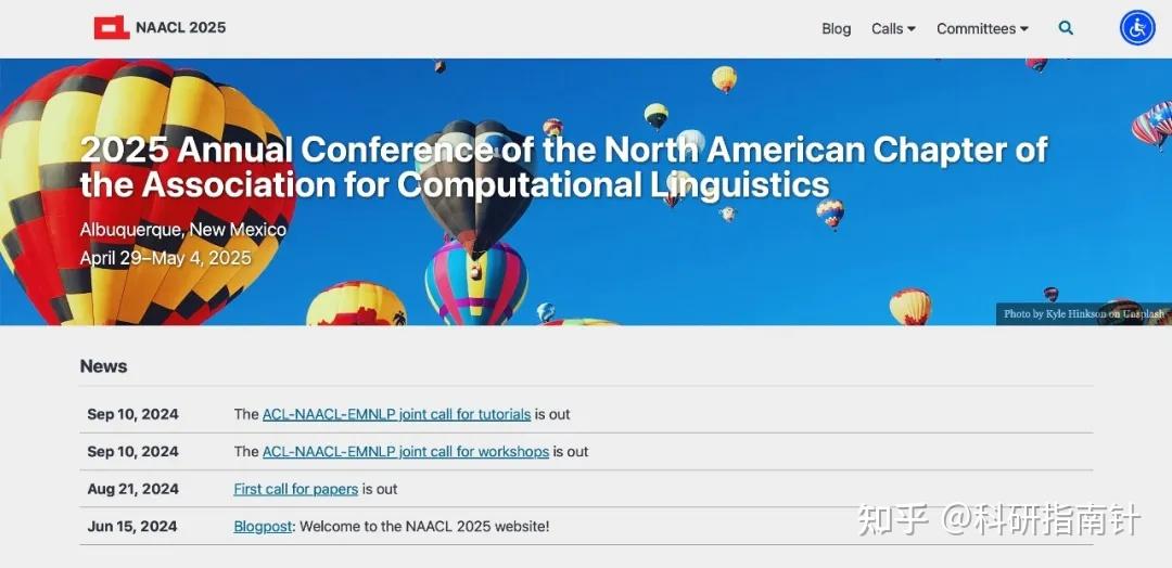 错过再等一年！计算机领域2025CCF类会议截稿时间汇总（最全） - 知乎