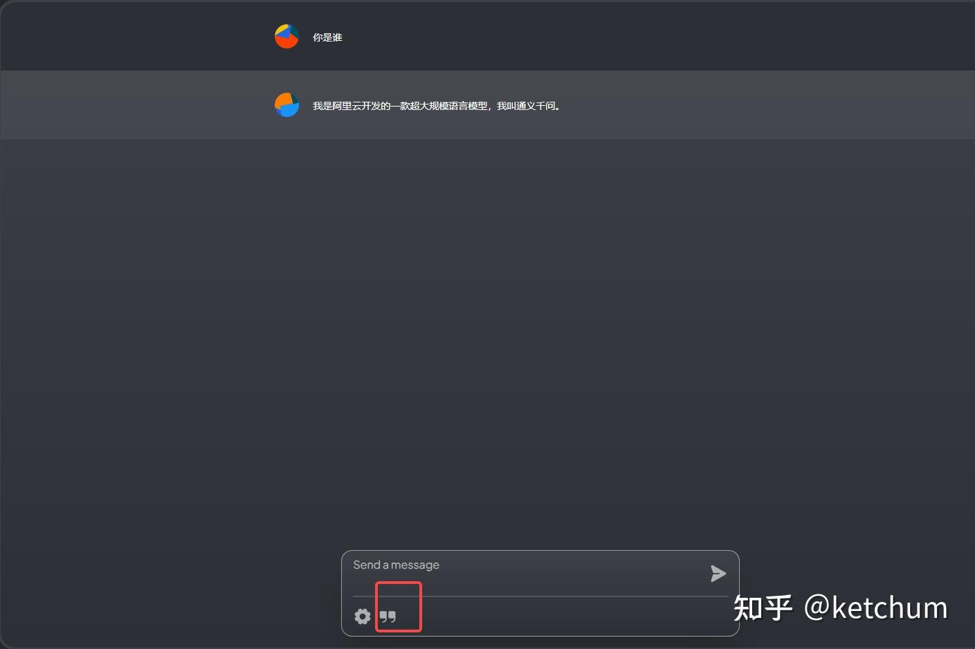 利用AnythingLLM构建自己的私人ChatGPT - 知乎