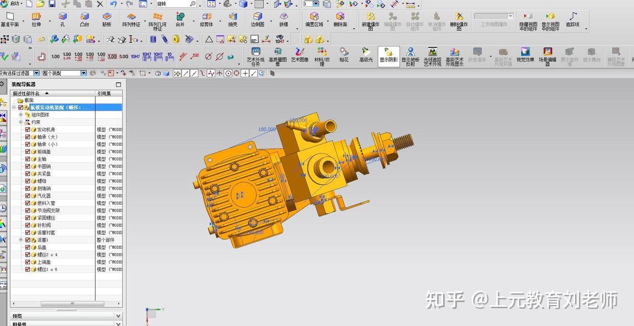 ug是什么？零基础该从何学起？他的发展前景怎样—一篇文章告诉你 - 知乎