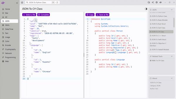 15 个非常好用的 JSON 工具 - 知乎