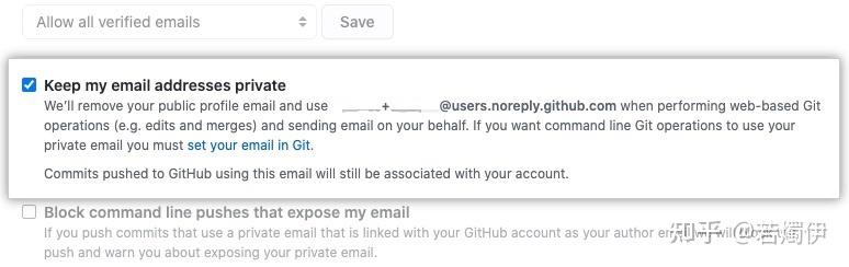 设置git｜为什么建议你用no-reply邮箱 - 知乎