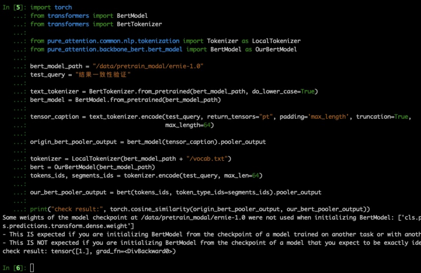 pytorch 实现 bert，附带详细的注释和 transformers 预训练模型国内下载地址 - 知乎