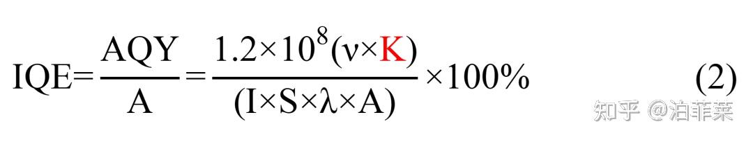 光催化里AQY和IQE是什么意思？它们是怎么计算的？能不能详细说明一下？ - 知乎