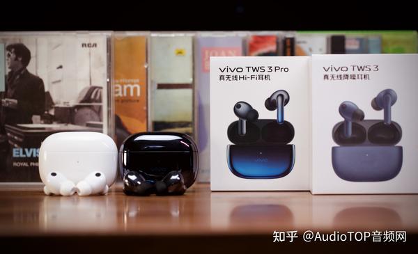无损蓝牙破壁， aptX Lossless首秀：vivo TWS 3 /vivo TWS 3 Pro 真无线降噪耳机 - 知乎