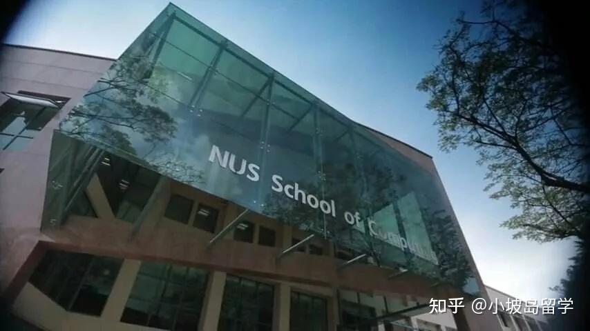 新加坡国立大学 丨 留学生一文掌握NUS校园分布！ - 知乎