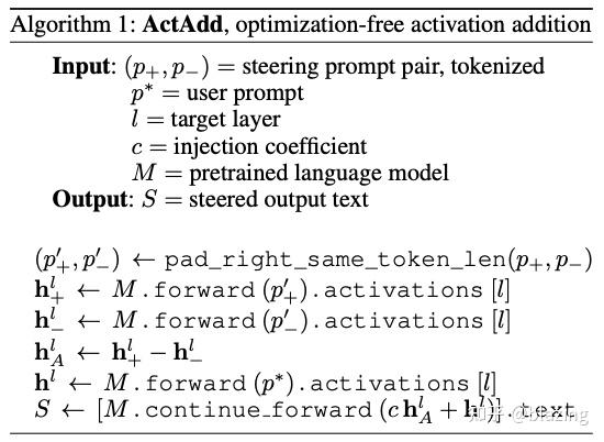 大模型时代的新 Adaptation 方法 - ActAdd - 知乎