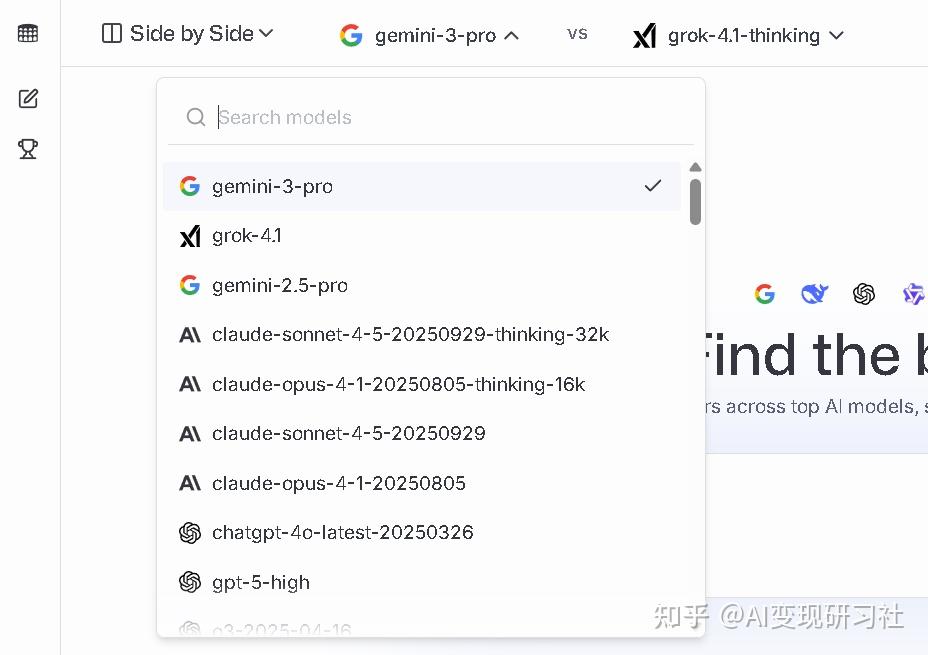 Gemini3.0 完整使用指南：评测、案例、白嫖网站，看这一篇就够了！ - 知乎