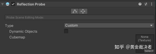 反射探针（Reflection Probe） - 知乎
