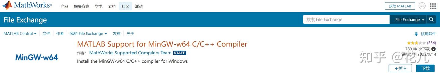 matlab脚本导出动态库文件.dll，并被python调用 - 知乎