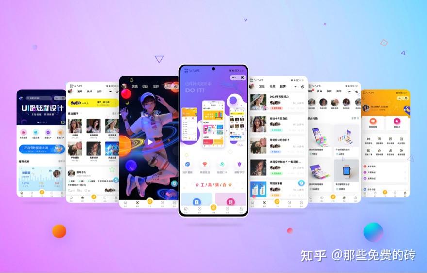 Tuniao UI - 图鸟 UI，基于 uni-app 开发、免费可商用的微信小程序/ H5 / App UI 框架 - 知乎