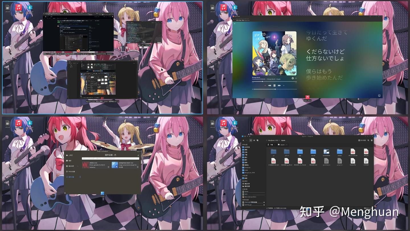 My Arch Linux - 外观与字体 - 知乎