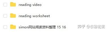 超全的simon雅思资料《Simon资料合集》（内附视频讲解高清PDF） - 知乎