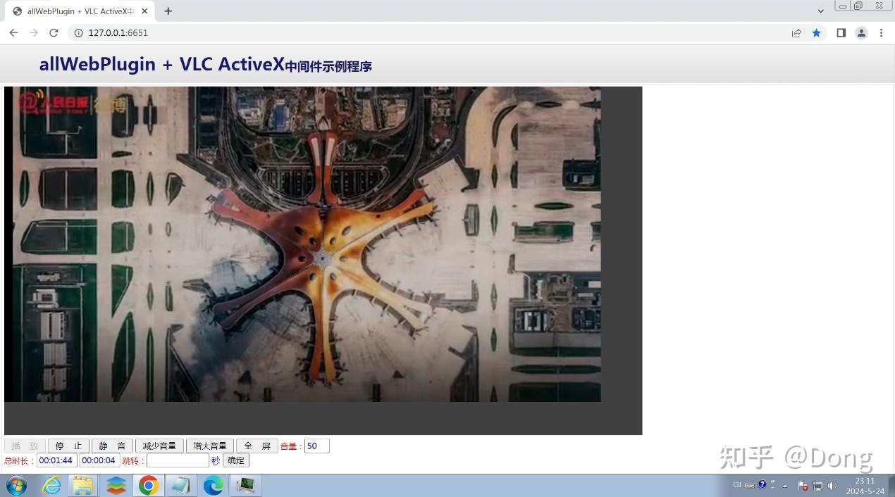allWebPlugin 中间件手册 - 知乎