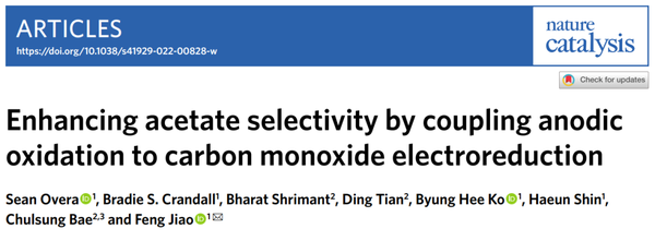电催化今日Nature Catalysis，直接生成高浓度乙酸 - 知乎
