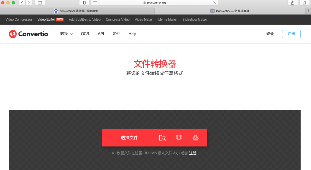 如何将M4S、MP4等转换成MP3能听的格式？ - 知乎