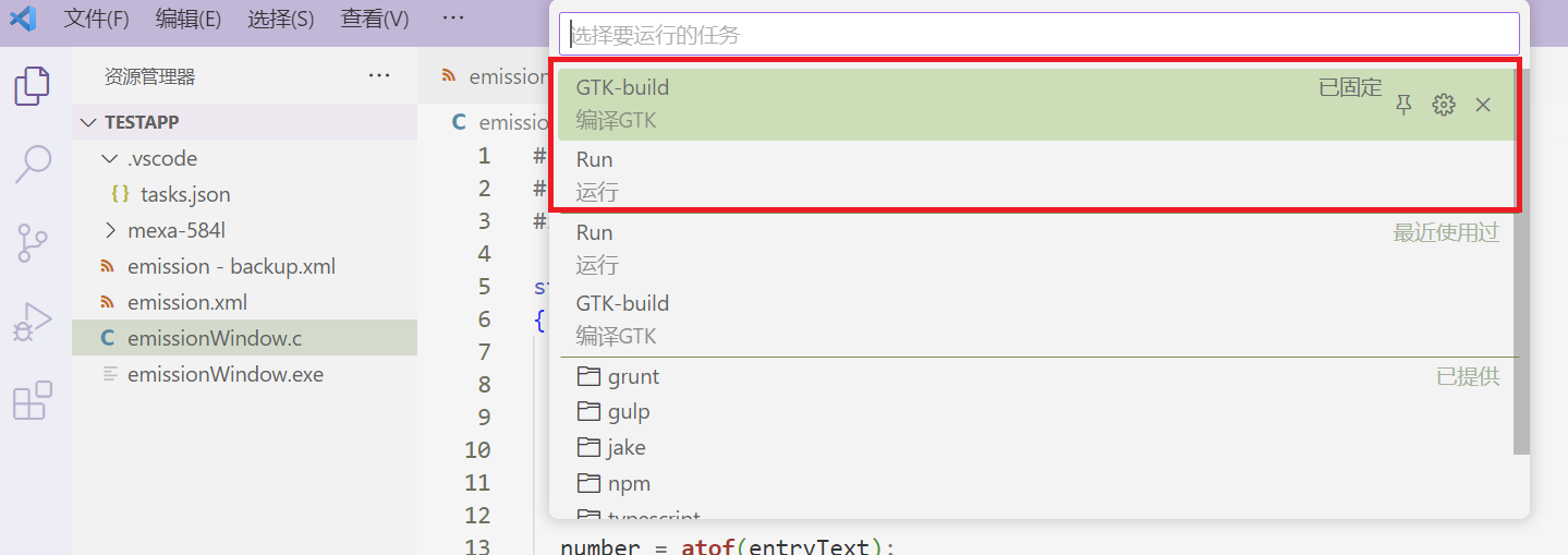 [Windows]GTK4安装与环境配置 - 知乎