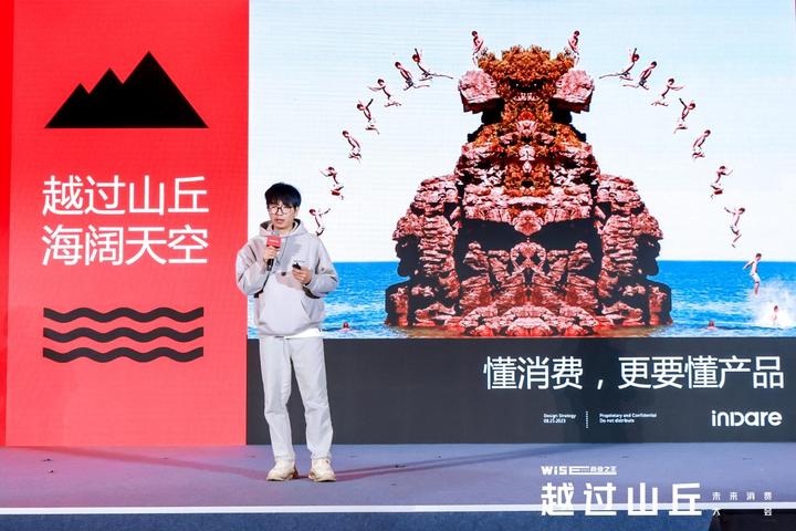 inDare格外设计创始人陈锋明—用爆款产品说话的天才枪手 - 知乎