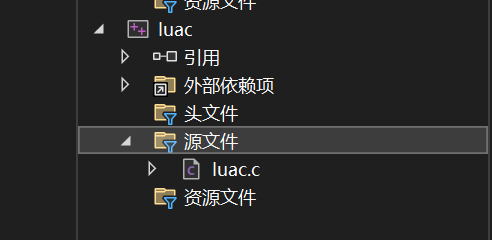Lua5.1.5支持中文变量名和类名 - 知乎