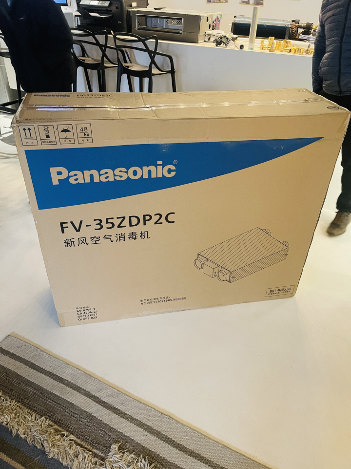 深度新风拆机5：松下新风ZDP-2C，新风新赛道下的“多功能”机性能到底如何？ - 知乎