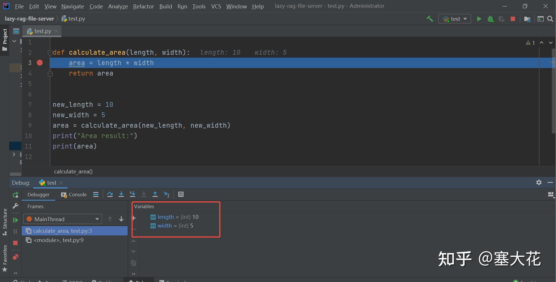 【python零基础入门系列】第9篇：python 代码调试技巧（print调试、使用 Ide Debug） 知乎