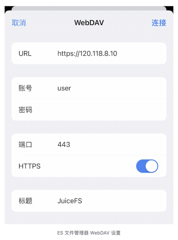 如何使用 JuiceFS 创建 WebDAV 共享 - 知乎