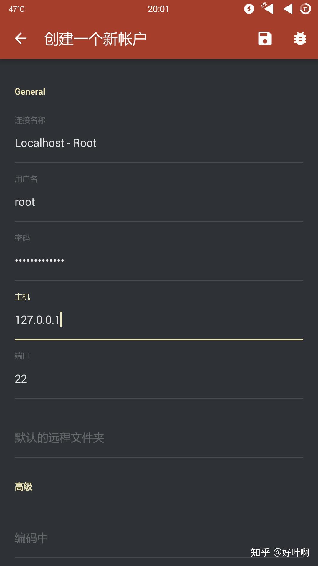 Linux Deploy:在Android上部署Linux - 知乎
