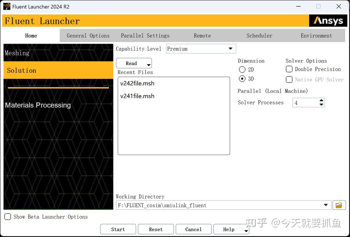 Fluent和Simulink联合仿真简单示例 - 知乎
