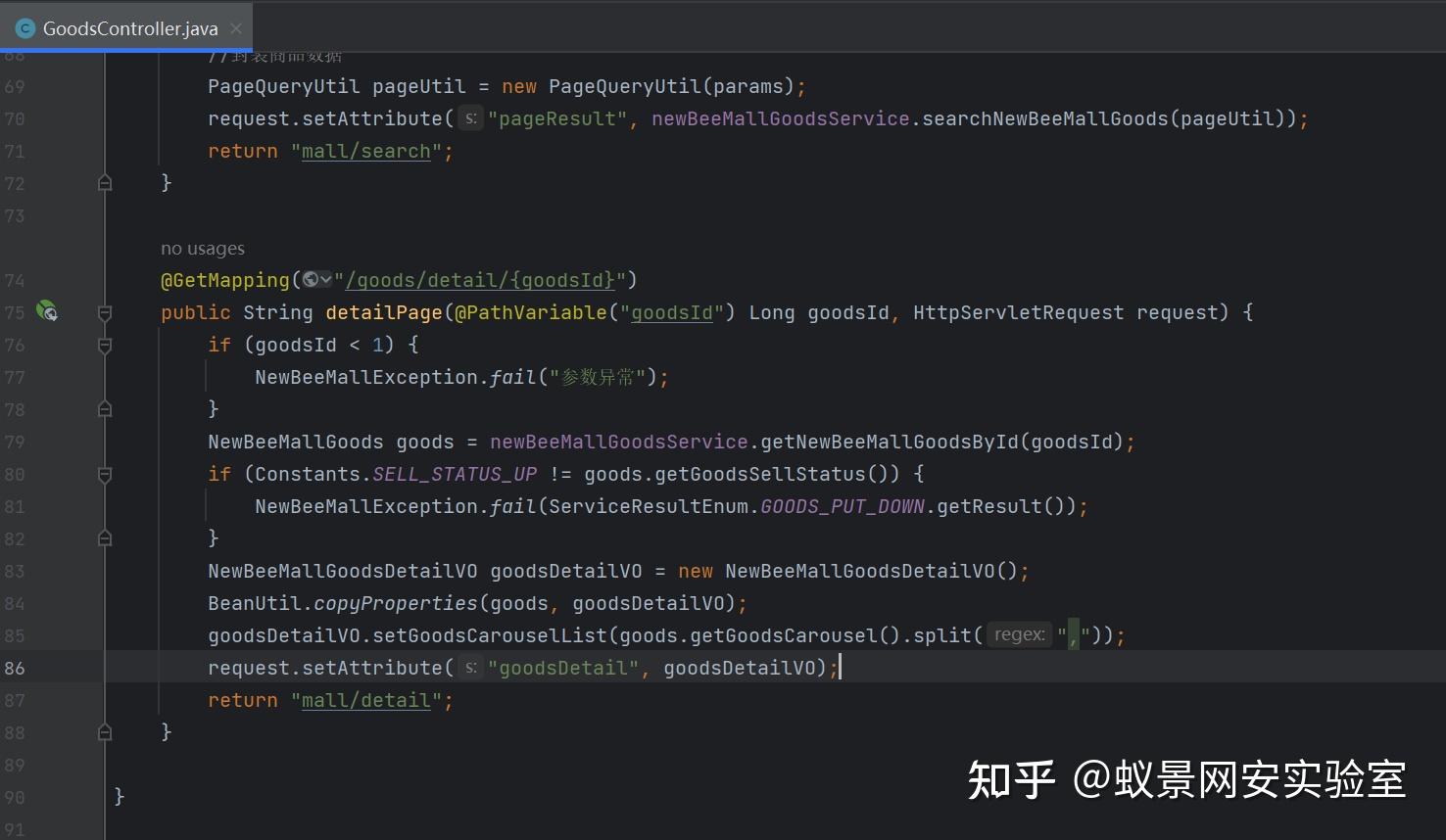 什么是0day漏洞，1day漏洞和nday漏洞？ - 知乎