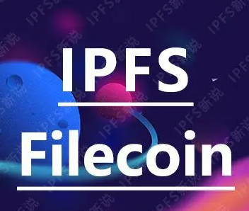 Filecoin Plus第四批公证人候选名单出炉,包括比特大陆、红杉等国际大公司大机构超100家，加大对DC真实数据的市场份额 - 知乎