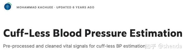 AI医疗开源数据（汇总） - 知乎