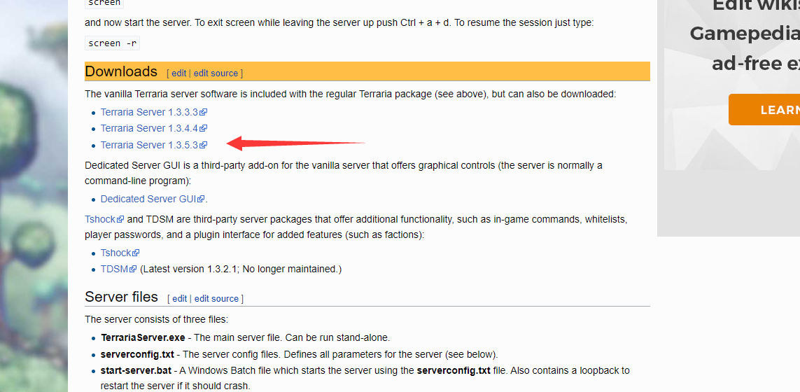 使用Linux搭建Terraria服务器，详细步骤 - 知乎